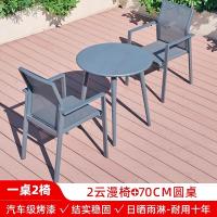 China Nordic Light Luxury Outdoor Table and Chairs Set 4 Seats Sunproof Waterproof Terrace Furniture for sale