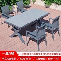 China Nordic Light Luxury Outdoor Table and Chairs Set 4 Seats Sunproof Waterproof Terrace Furniture for sale