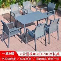 China Nordic Light Luxury Outdoor Table and Chairs Set 4 Seats Sunproof Waterproof Terrace Furniture for sale