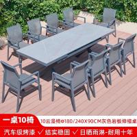 China Nordic Light Luxury Outdoor Table and Chairs Set 4 Seats Sunproof Waterproof Terrace Furniture for sale