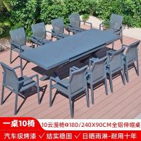 China Nordic Light Luxury Outdoor Table and Chairs Set 4 Seats Sunproof Waterproof Terrace Furniture for sale