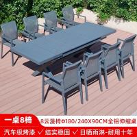 China Nordic Light Luxury Outdoor Table and Chairs Set 4 Seats Sunproof Waterproof Terrace Furniture for sale