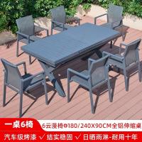 China Nordic Light Luxury Outdoor Table and Chairs Set 4 Seats Sunproof Waterproof Terrace Furniture for sale