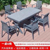 China Nordic Light Luxury Outdoor Table and Chairs Set 4 Seats Sunproof Waterproof Terrace Furniture for sale