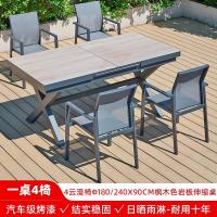 China Nordic Light Luxury Outdoor Table and Chairs Set 4 Seats Sunproof Waterproof Terrace Furniture for sale