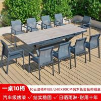 China Nordic Light Luxury Outdoor Table and Chairs Set 4 Seats Sunproof Waterproof Terrace Furniture for sale