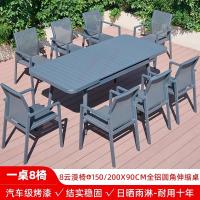 China Nordic Light Luxury Outdoor Table and Chairs Set 4 Seats Sunproof Waterproof Terrace Furniture for sale