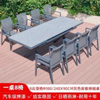 China Nordic Light Luxury Outdoor Table and Chairs Set 4 Seats Sunproof Waterproof Terrace Furniture for sale