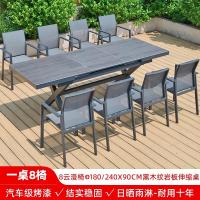 China Nordic Light Luxury Outdoor Table and Chairs Set 4 Seats Sunproof Waterproof Terrace Furniture for sale