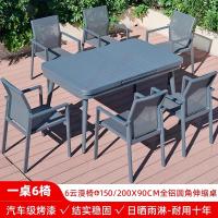China Nordic Light Luxury Outdoor Table and Chairs Set 4 Seats Sunproof Waterproof Terrace Furniture for sale