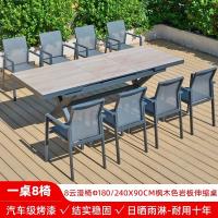China Nordic Light Luxury Outdoor Table and Chairs Set 4 Seats Sunproof Waterproof Terrace Furniture for sale