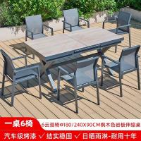 China Nordic Light Luxury Outdoor Table and Chairs Set 4 Seats Sunproof Waterproof Terrace Furniture for sale