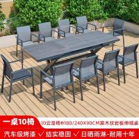 China Nordic Light Luxury Outdoor Table and Chairs Set 4 Seats Sunproof Waterproof Terrace Furniture for sale
