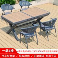 China Nordic Modern Rope Chair Outdoor Garden Furniture Set for Patio Villa Balcony 2 Seater for sale