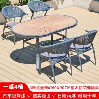 China Nordic Modern Rope Chair Outdoor Garden Furniture Set for Patio Villa Balcony 2 Seater for sale