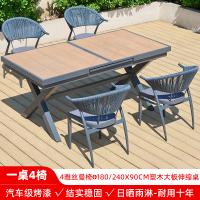 China Nordic Modern Rope Chair Outdoor Garden Furniture Set for Patio Villa Balcony 2 Seater for sale