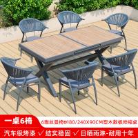 China Nordic Modern Rope Chair Outdoor Garden Furniture Set for Patio Villa Balcony 2 Seater for sale