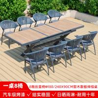 China Nordic Modern Rope Chair Outdoor Garden Furniture Set for Patio Villa Balcony 2 Seater for sale