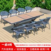 China Nordic Modern Rope Chair Outdoor Garden Furniture Set for Patio Villa Balcony 2 Seater for sale