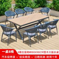 China Nordic Modern Rope Chair Outdoor Garden Furniture Set for Patio Villa Balcony 2 Seater for sale