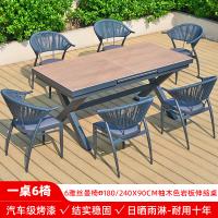 China Nordic Modern Rope Chair Outdoor Garden Furniture Set for Patio Villa Balcony 2 Seater for sale