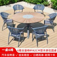 China Nordic Modern Rope Chair Outdoor Garden Furniture Set for Patio Villa Balcony 2 Seater for sale