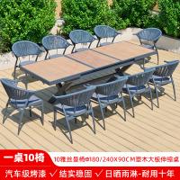China Nordic Modern Rope Chair Outdoor Garden Furniture Set for Patio Villa Balcony 2 Seater for sale