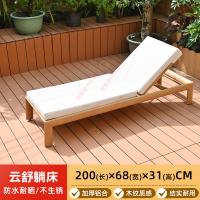 China Outdoor Waterproof Sunproof Reclining Chair Patio Lounge Chair for Poolside Beach Villa Garden Use 2 Year Warranty for sale