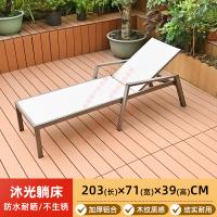 China Outdoor Waterproof Sunproof Reclining Chair Patio Lounge Chair for Poolside Beach Villa Garden Use 2 Year Warranty for sale