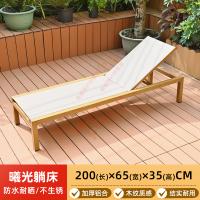 China Outdoor Waterproof Sunproof Reclining Chair Patio Lounge Chair for Poolside Beach Villa Garden Use 2 Year Warranty for sale