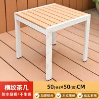 China Outdoor Waterproof Sun Resistant Recliner Chair 2 Position Adjustable Portable Lounge for Patio Poolside Beach for sale