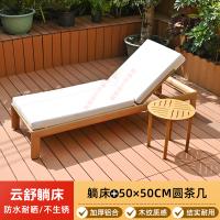 China Outdoor Waterproof Sun Resistant Recliner Chair 2 Position Adjustable Portable Lounge for Patio Poolside Beach for sale