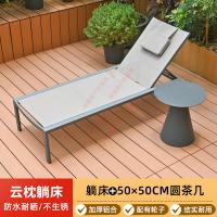 China Outdoor Waterproof Sun Resistant Recliner Chair 2 Position Adjustable Portable Lounge for Patio Poolside Beach for sale