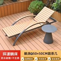 China Outdoor Waterproof Sun Resistant Recliner Chair 2 Position Adjustable Portable Lounge for Patio Poolside Beach for sale