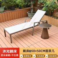 China Outdoor Waterproof Sun Resistant Recliner Chair 2 Position Adjustable Portable Lounge for Patio Poolside Beach for sale
