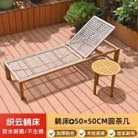 China Outdoor Waterproof Sun Resistant Recliner Chair 2 Position Adjustable Portable Lounge for Patio Poolside Beach for sale