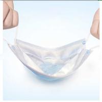 China MOQ 1box/50pcs 3 Ply Mask  Disposable Face Mask for sale