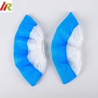 China 1000pcs One Carton Non Sterile Personal protection CPE+PP Shoe Cover Abrasion Resistant Waterproof Rainproof Shoe Cover for sale