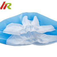 China pp Cpe Shoe Cover Dust Proof Anti Skid Shoe Cover Disposable Shoe Cover for sale