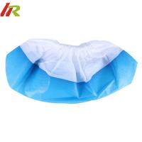 China pp Cpe Shoe Cover Dust Proof Anti Skid Shoe Cover Disposable Shoe Cover for sale