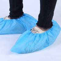 China Disposable Hot Sale Anti-Dust Overshoes Foot Covers Consumable for sale