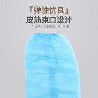 China Disposable Non Woven Sleeve Cover Pp Arm Sleeves Over Sleeve for sale