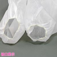 China Arm Sleeves Disposable Waterproof Anti-Fouling Anti-Oil PP Non-woven Fabric Oversleeve/Sleeve Cover for sale