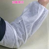 China Non-woven Sleeve Cover PP Sleeves Over Sleeves for sale