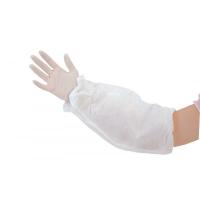 China China Factory Arm Sleeve Cheap Wholesale Oversleeve High Quality Disposable Arm Sleeve Cover for sale