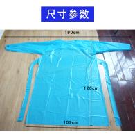 China CPE Gown Surgical Disposable Blue Gown/apron Thumb Loop Isolation Clothes protection Suit for sale