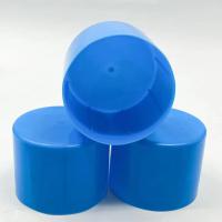 China 5 Gallon Water Bottle Lids BPA Free Plastic Bottle Caps For Aerosol Cans for sale