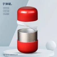 China Round Metal Tinplate Tea Tin Cans For Snacks Candies Chocolates Food Cookie Packaging for sale