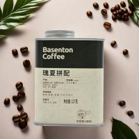 China Logo Metal Tin Can Air Tight and Seamless for Snacks Candles Coffee Canned Food Biscuit for sale