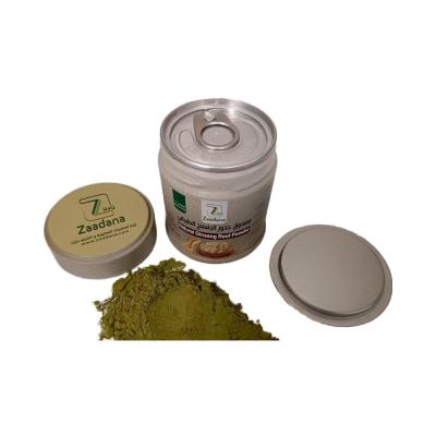 China Adaptation Multiple Colors Matcha Powder Tin Food Grade Tinplate Metal Box Tea Coffee Candy for sale
